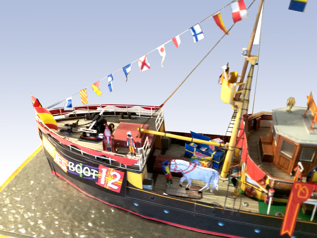 World of Paperships (Gallery)